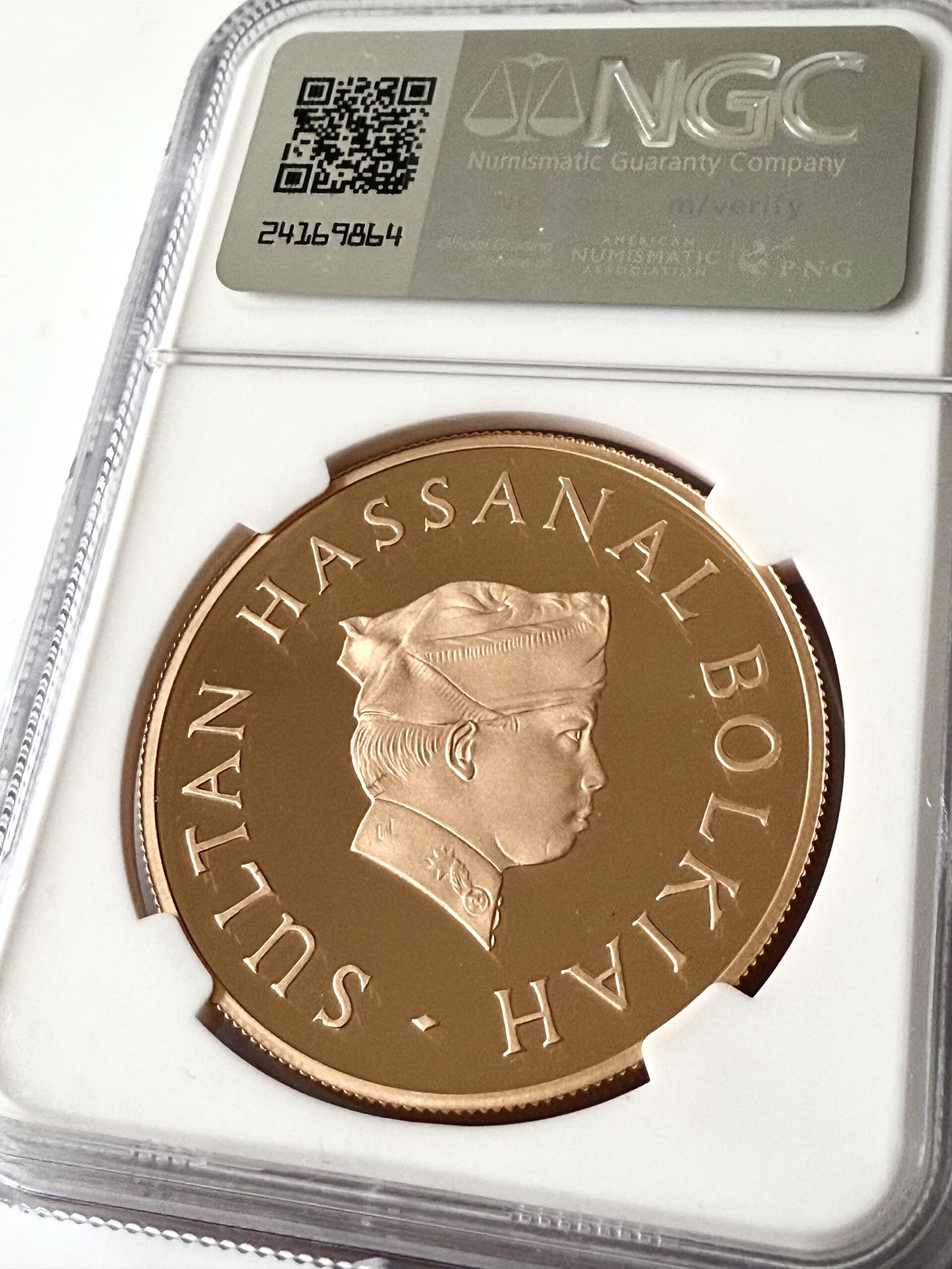 Brunei – 1978 – $1000 – Hassanal Bolkiah