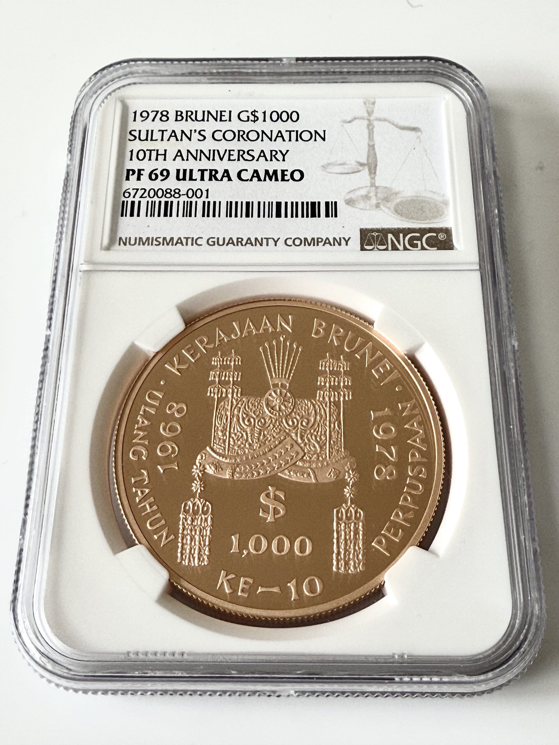 Brunei – 1978 – $1000 – Hassanal Bolkiah