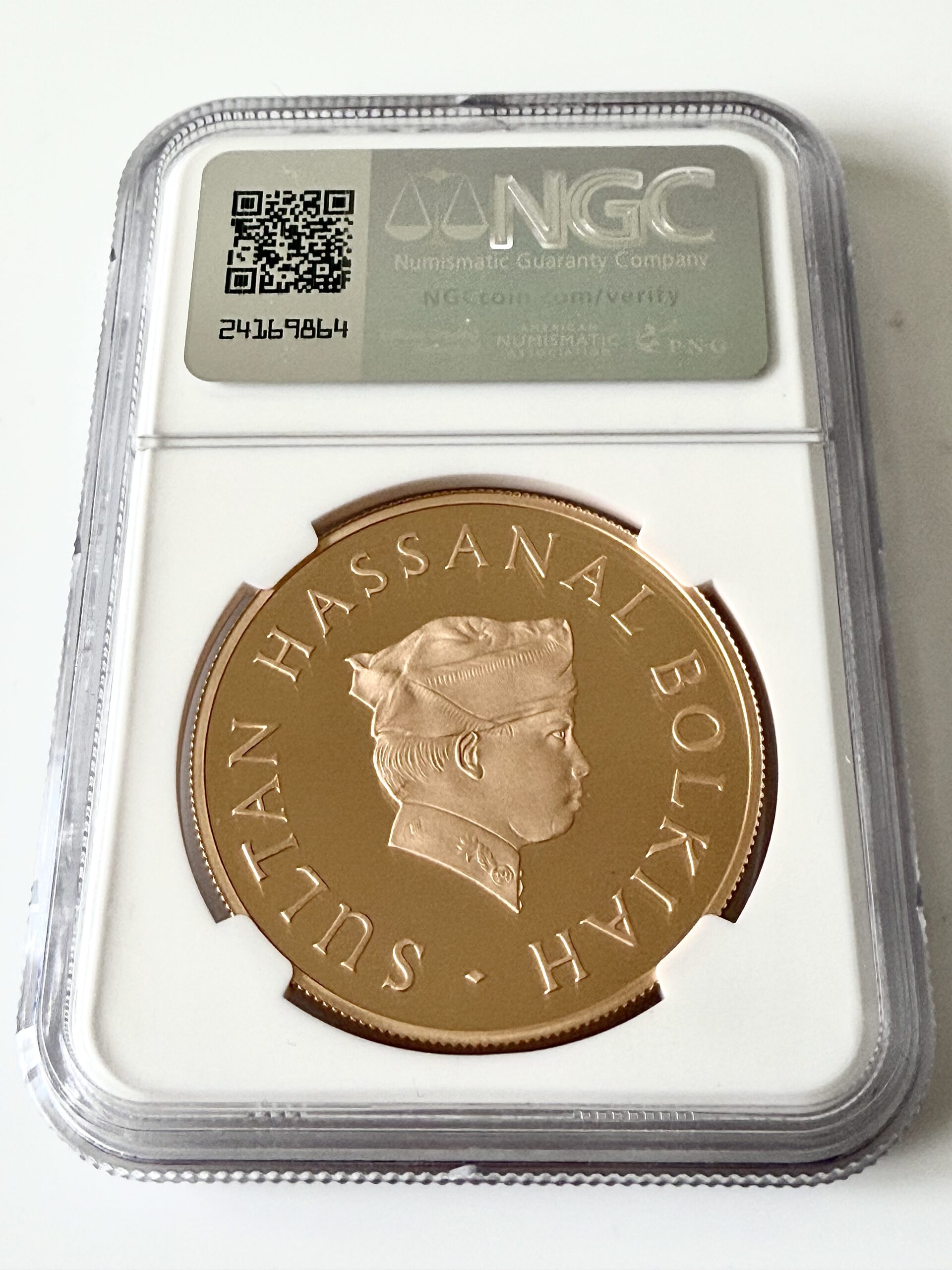 Brunei – 1978 – $1000 – Hassanal Bolkiah