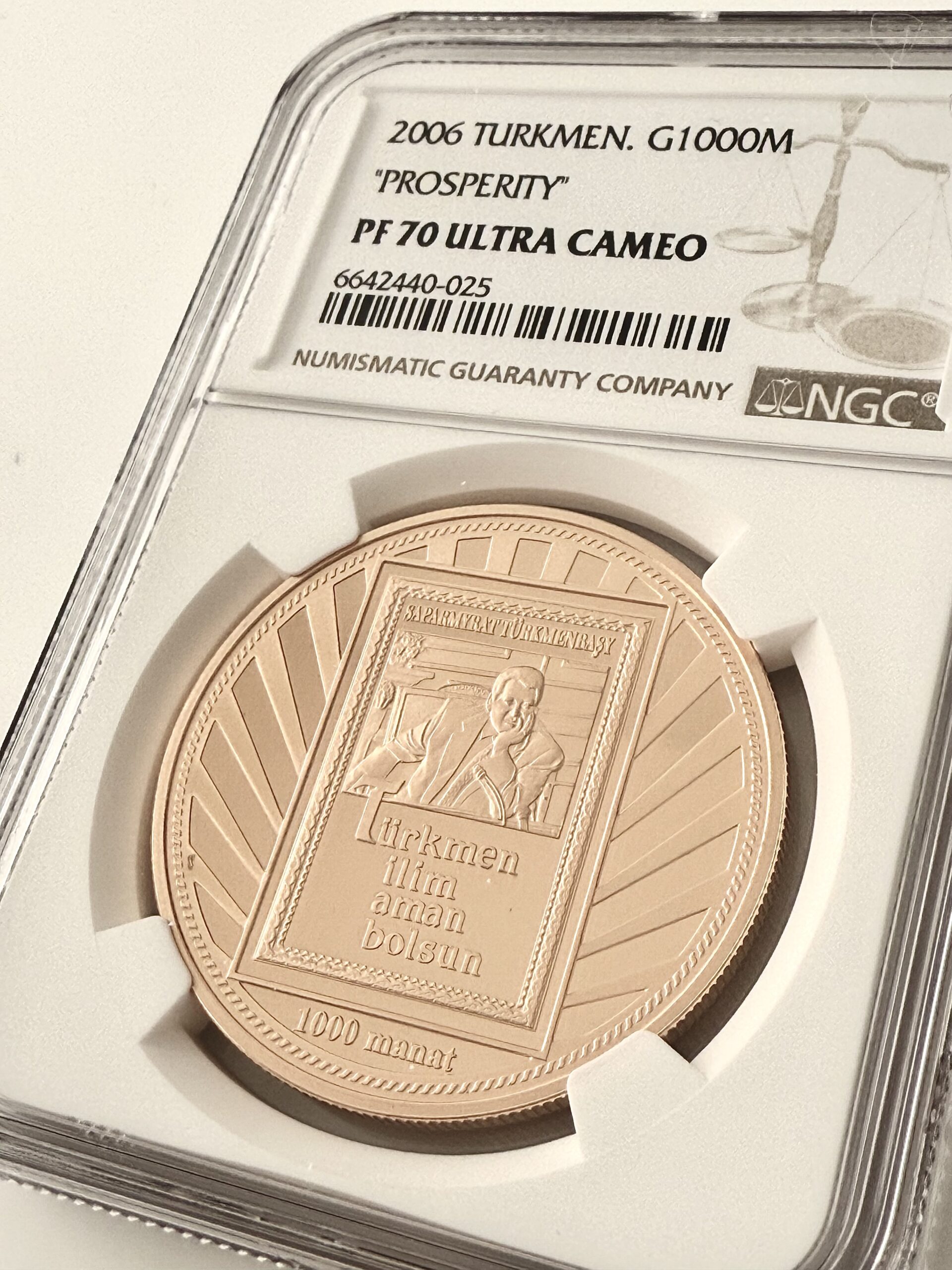Turkmenistan - 2006 - 1000 Manat - Prosperity