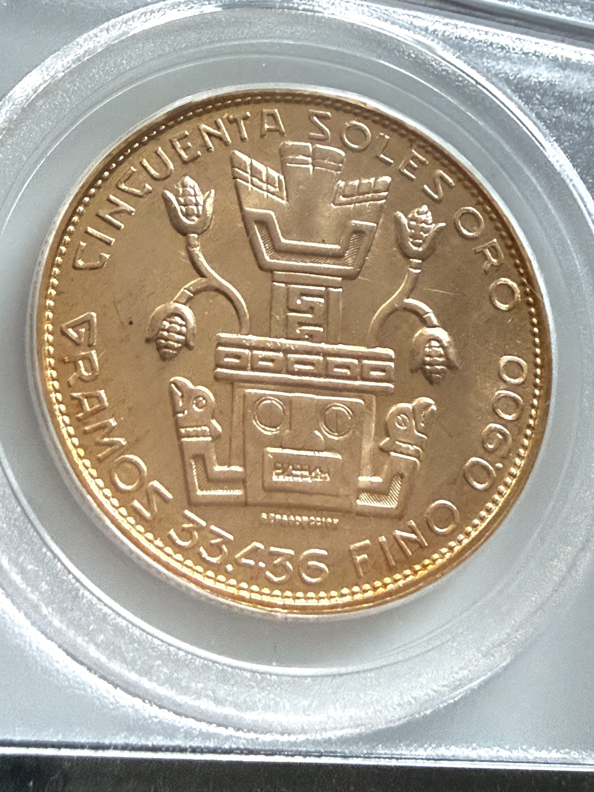 Perú - 1968 - 50 Soles - Cabeza de Inca - PCGS - Fecha Clave